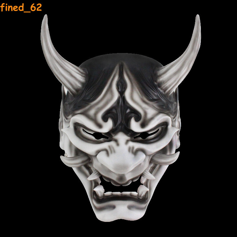 Líníocht Masc Hannya