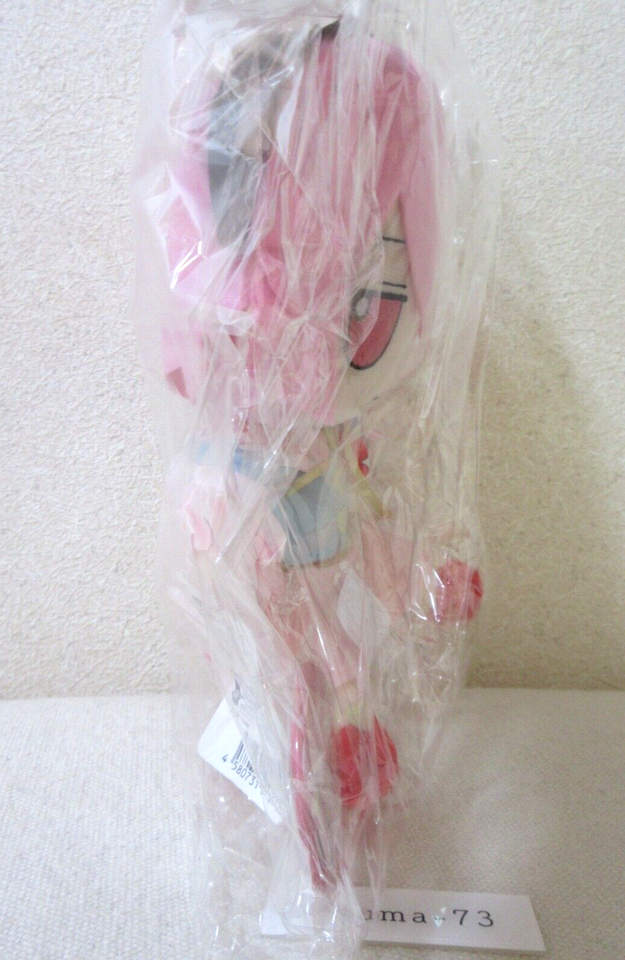 TOUHOU PROJECT Fumo Fumo Series 19 Komeiji Satori Plush Doll Gift Badge ...