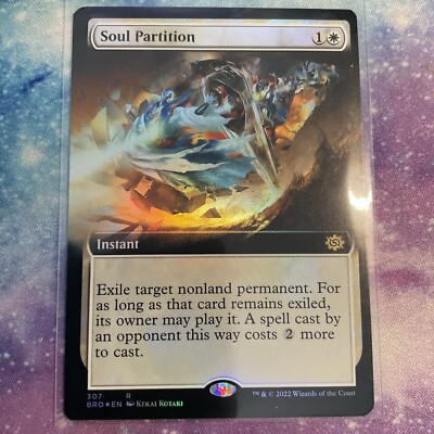 Soul Partition (FOIL) x1 - MTG The Brothers' War BRO #307 | eBay