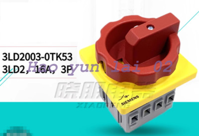 1pcs new for Siemens disconnect switch 3LD2003-0TK53 3LD2 16A 3P | eBay