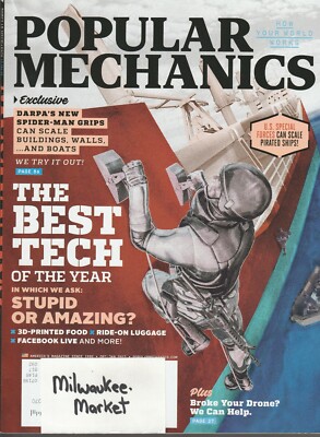 Popular Mechanics December 2016 January 2017 Free Fast SnH Best Deal ...