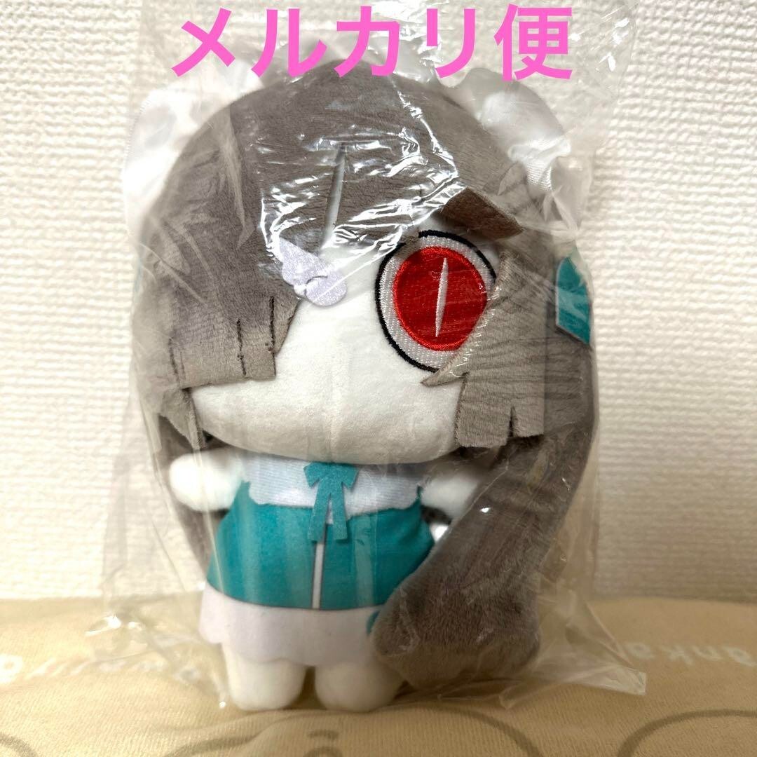 Tensei Ringo Aimaina Doushite Stuffed Toy Plush Doll PinocchioP 18cm ...