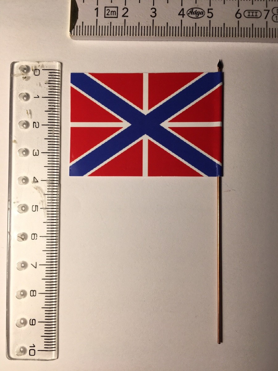 Boxer Rebellion Flag