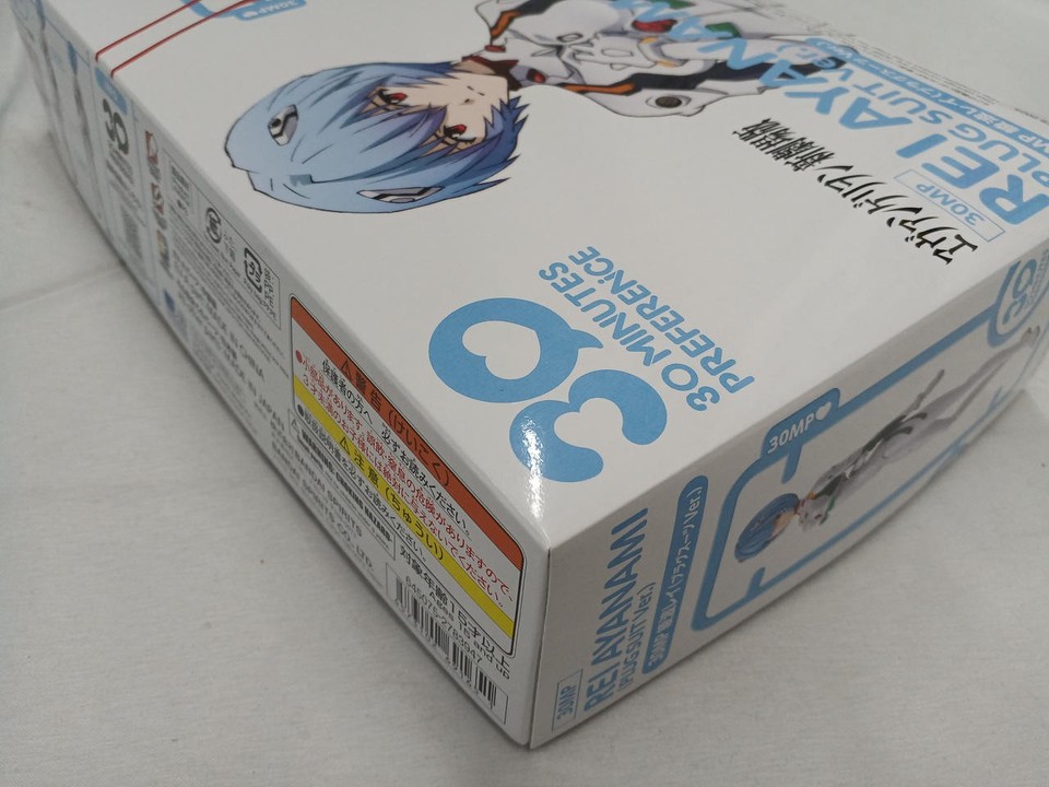 BANDAI Evangelion: New Movie 30MP Ayanami Rei (Plug Suit VER.) | eBay UK