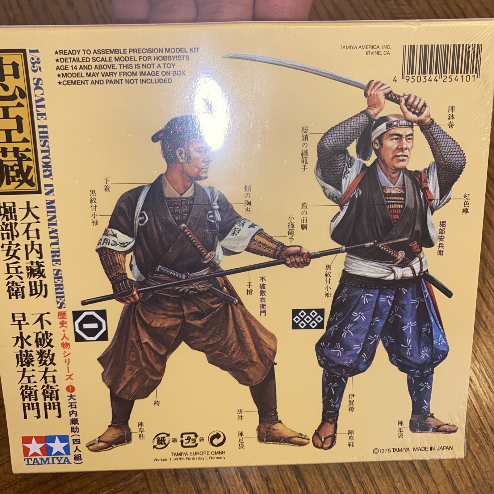 Tamiya+1+35+Samurai+Warriors+Tam25410 | Compra online en eBay