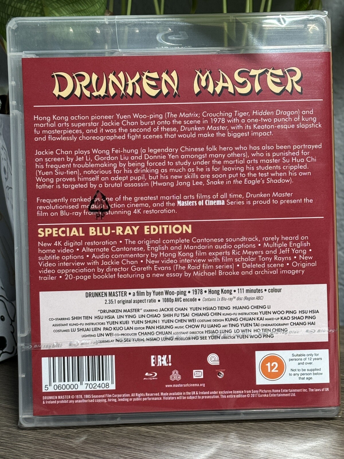 Drunken Master - The Masters of Cinema Series (Blu-ray) JACKIE CHAN (UK ...