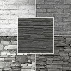Realistic 3D Vintage Brick Effect Rustic Stone Grey Textured Vinyl ...