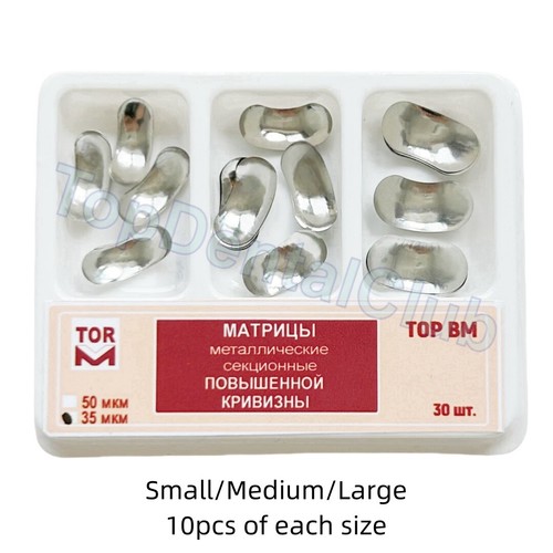 TOP BM Dental TOR VM Matrix Double Curved Matrices Refill Mixed Sizes 0 ...