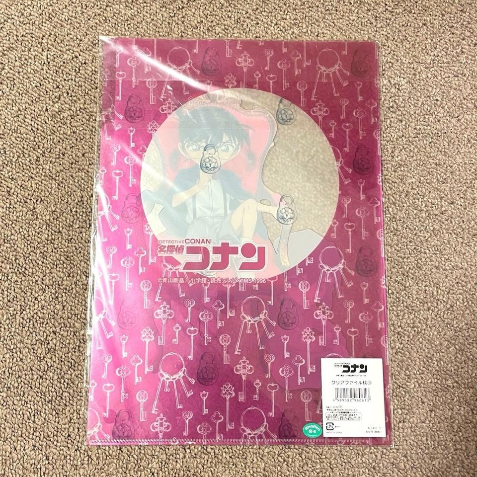 DetectIVe Conan Clear File DIViders Autumn ③ Ai Haibara Conan Edogawa ...