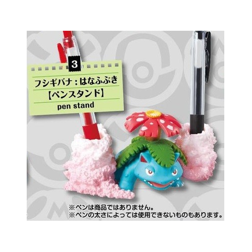 Venusaur Pokemon Desktop Figure 2 Pen Stand RE-MENT 2017 Toy Japan D03 ...