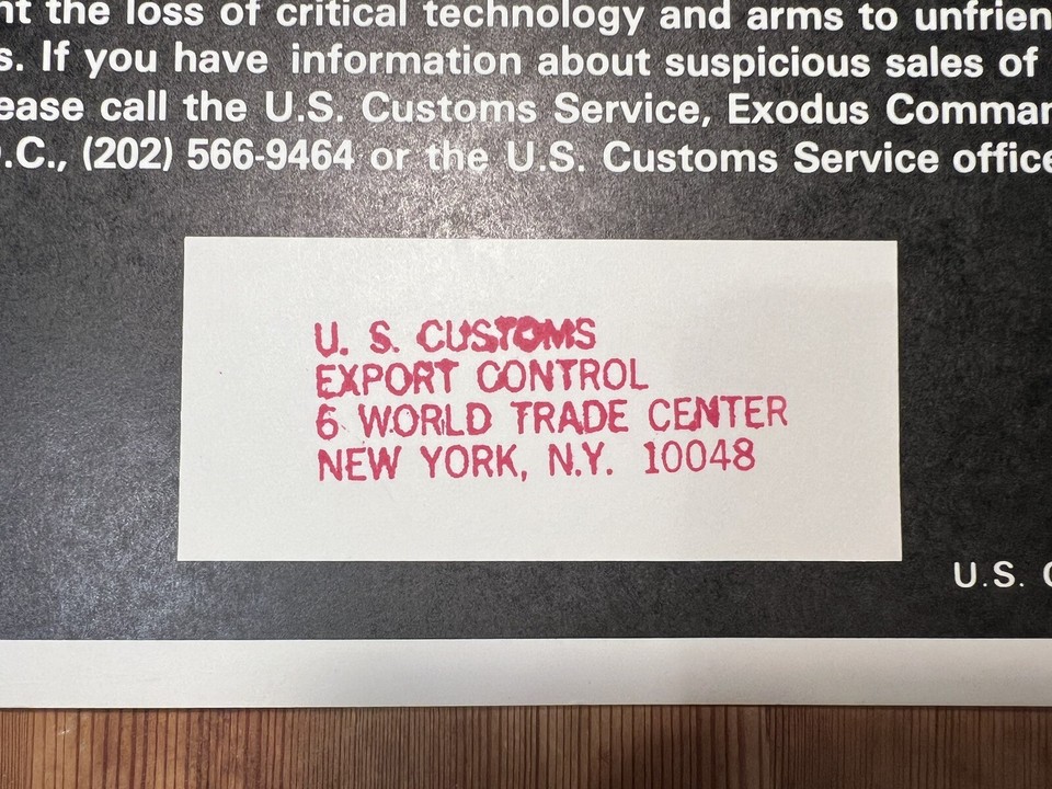US Customs Poster - WTC 6 World Trade Center - Pre 9/11. 15 1/2 In X 1 ...