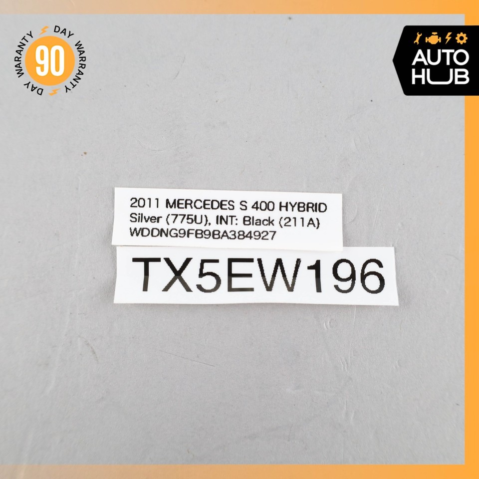 07-14 Mercedes W221 S400 S550 Front Right Door Lock Latch Actuator ...