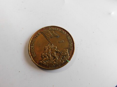 Honoring the American Veteran Preserving American Freedom Coin or Medal ...
