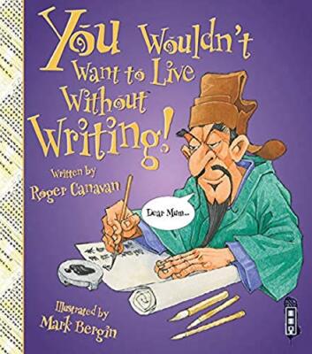 You Wouldn't Want to Live Without Writing By Roger Canavan | eBay