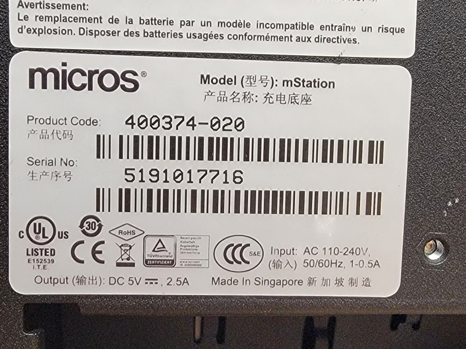 Micros Oracle mTablet & mStation | eBay