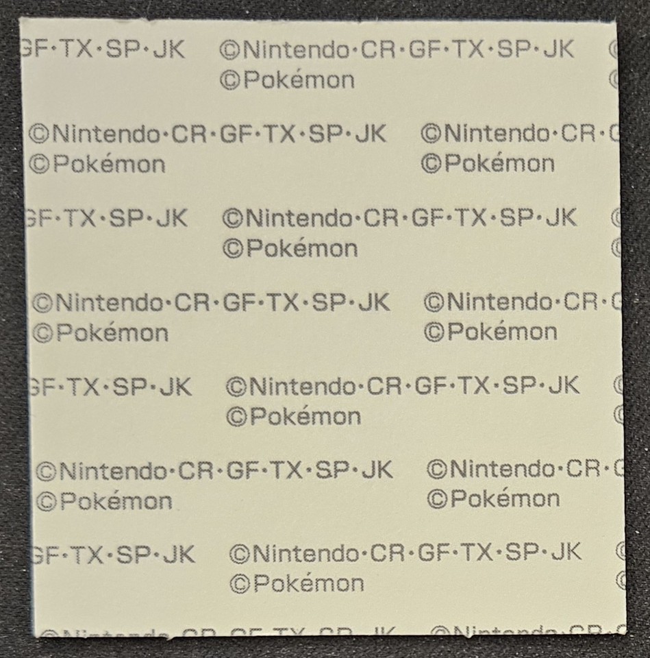 Japanese Pikachu Daiichi Pan Stickers Part 2 Pound Cake Pokémon Trading ...