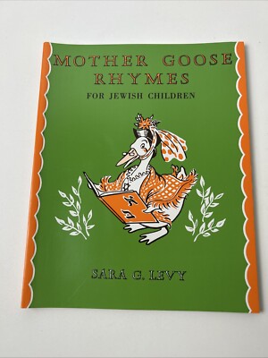 Mother Goose Rhymes for Jewish Children By Sara G. Levy | eBay