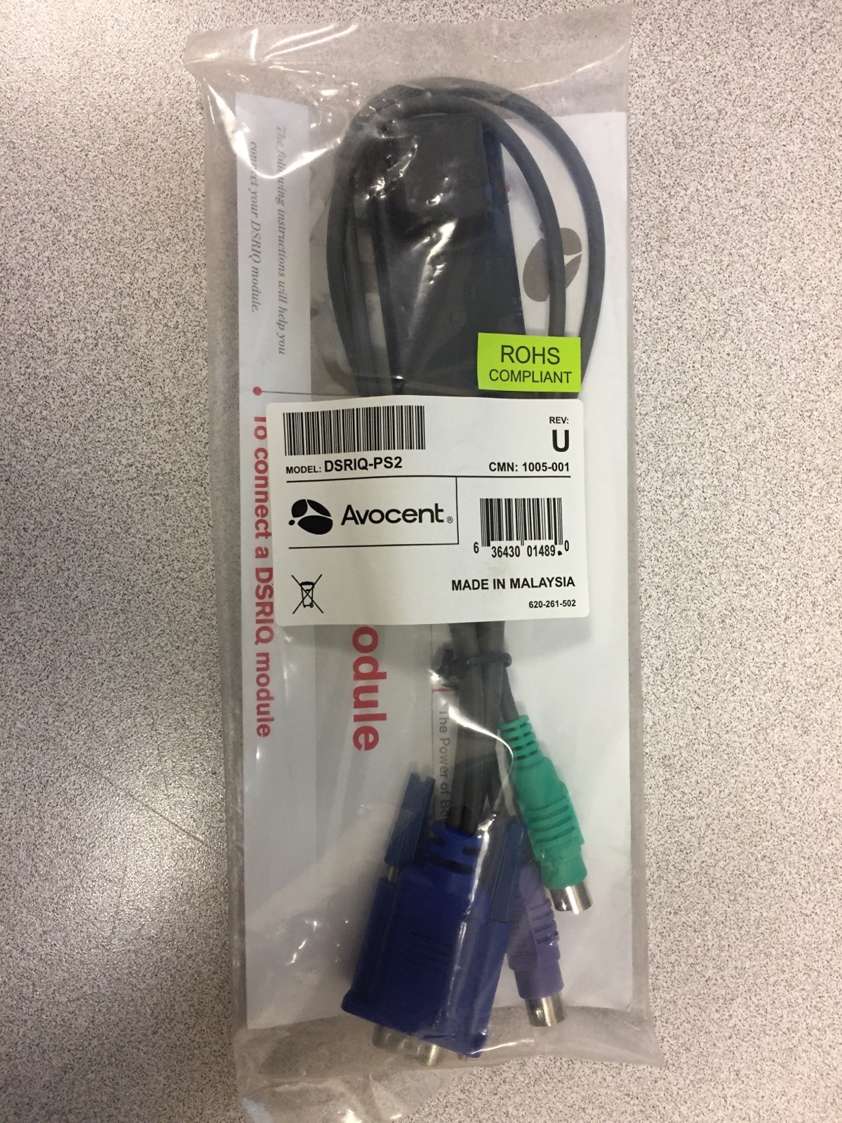 NEW Avocent DSRIQ-PS2 KVM, Switch Server Interface Module Cable | eBay