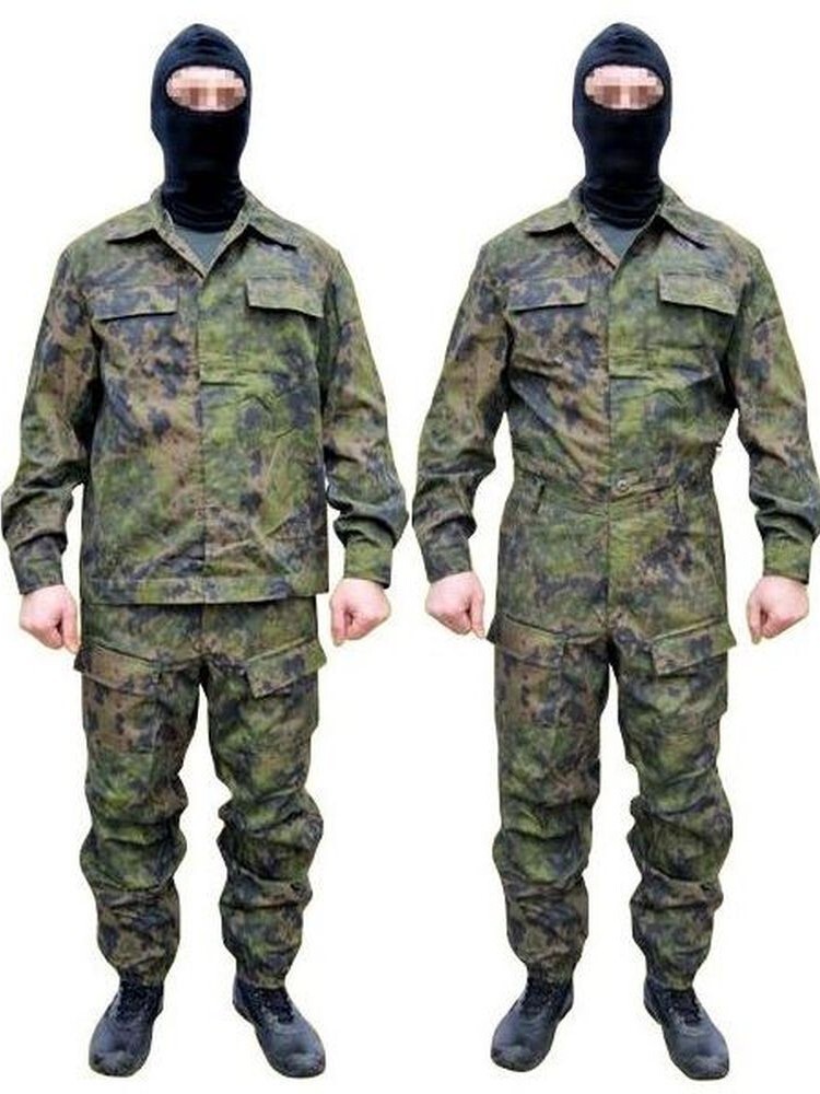 Uniforme De Soldat Spetsnaz