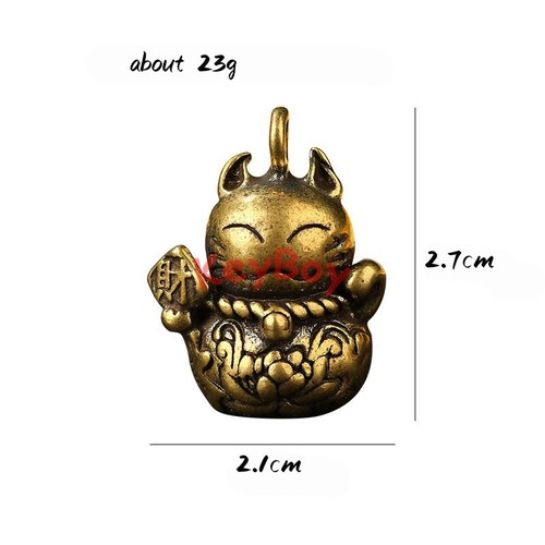 Pure Brass Cat Keychain Pendant Animal Figurine Keyring Jewelry ...