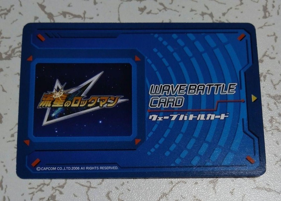 Meteor Megaman Wave Battle Card Junk Cube 3 | eBay
