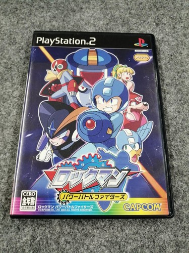 Capcom Rockman Power Battle Fighters PS2 Japan Game Used Japanad | eBay