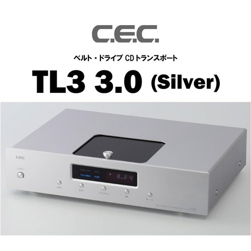 CEC TL3/3.0 Double Belt Drive CD Transport silver w/ tracking high ...