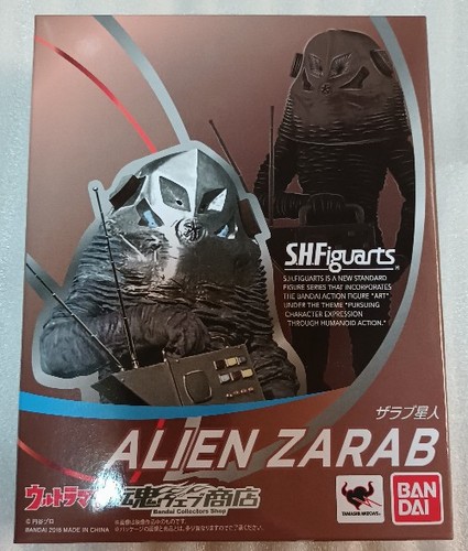 S.H.Figuarts Zarab Alien Unopened | eBay