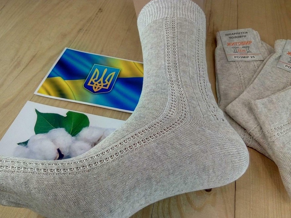 Ukraine.SOCKS 10 PAIRS 100% LINEN Flax SOCKS SIZE US 9-10 / EU 40- 41 ...