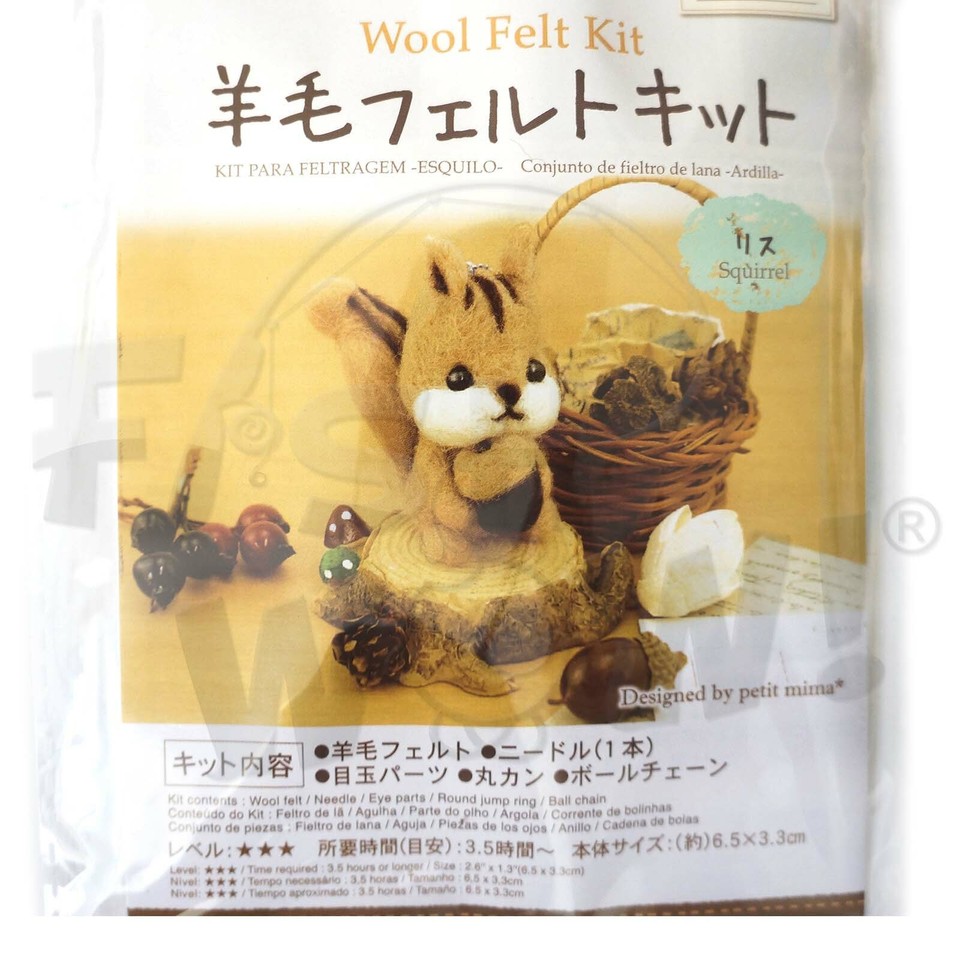 Wool Needle Felt DIY Aminal Kits Cat Dog Penguin Rabbit Panda Bear ...