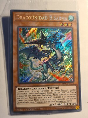 Dragunity Guisarme YUGIOH HAC1 SPANISH SECRET RARE 1st ED SEALED NM ...