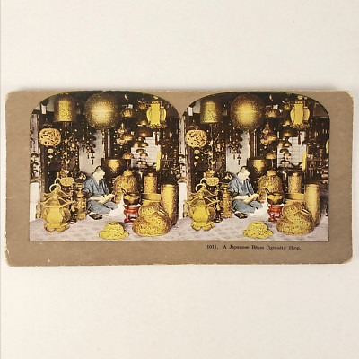 Japanese Brass Curiosity Shop Stereoview c1905 Asian Man Japan Store ...