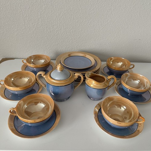 Vintage Japanese Hand Painted Blue & Peach Iridescent Lusterware Tea ...
