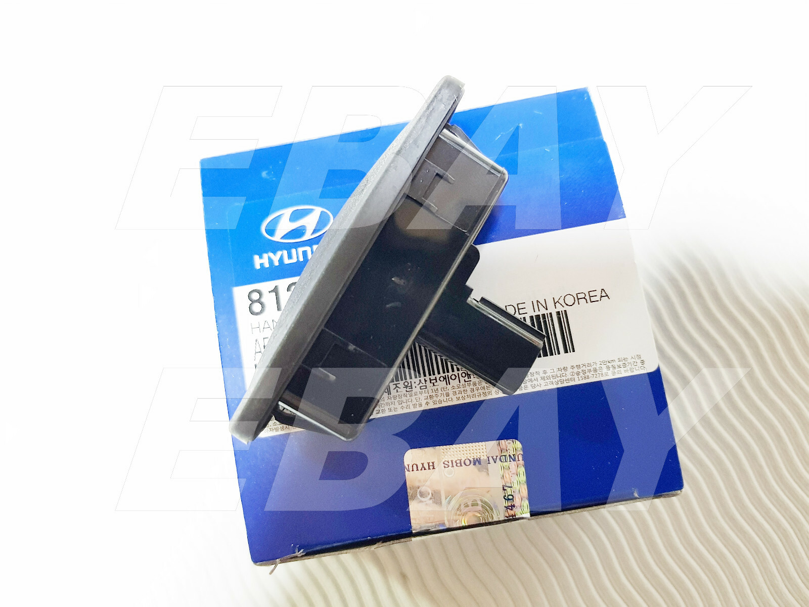 Tail Gate Outside Handle ASSY For Hyundai Elantra GT i30 2013-2017 ...