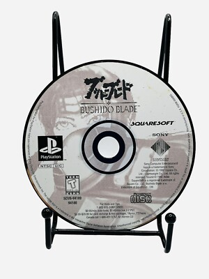 Bushido Blade PS1 Game Sony PlayStation VTG Disc Only Squaresoft Rare ...