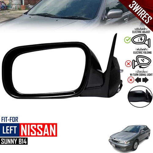 For Nissan Sunny Sentra B14 1994-1998 LH Left Side Mirror Black ...