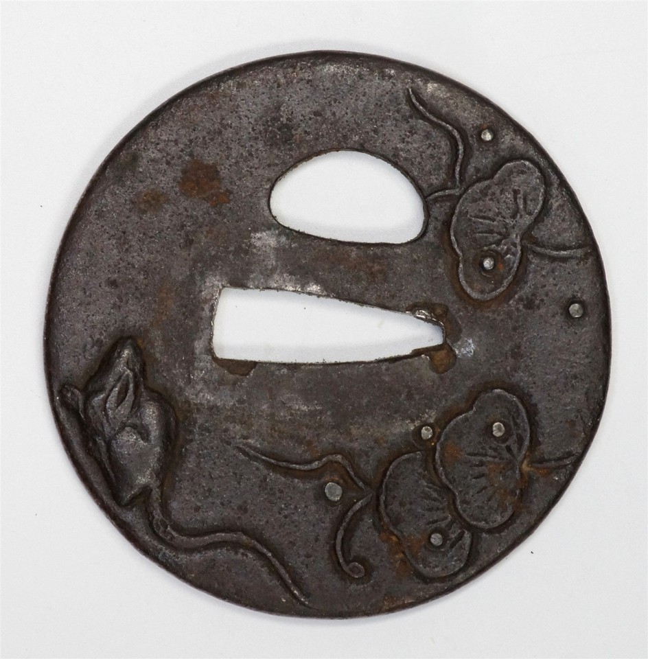 Antique Japanese Sword Katana Guard TSUBA Mounting Metal Rat & Floral ...