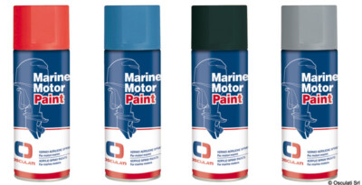 Acrylic Spray Paints for YANMAR Outboard Engines - Metallic Grey | eBay