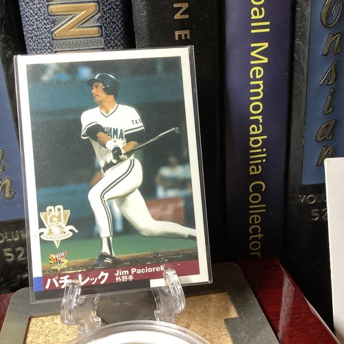 2000 Japanese Baseball Card of Jim Paciorek, Former Michigan Great ...
