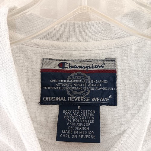 Northeastern University Huskies Sweater Mens Small Beige Champion ...