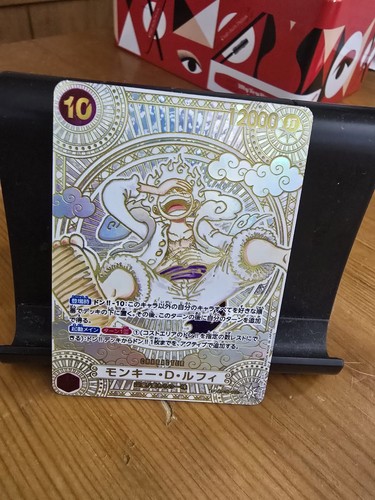 Monkey D. Luffy OP05-119 SEC Parallel One Piece TCG - Carta Originale ...