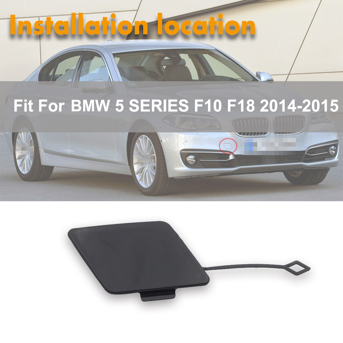 Front bumper tow hook cover cap 51117332682 for BMW 5SERIES F10 F18 ...