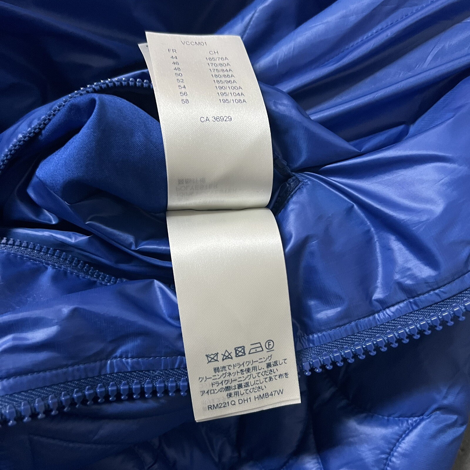 Louis Vuitton Blue Flower Monogram Puffer Jacket - Gem