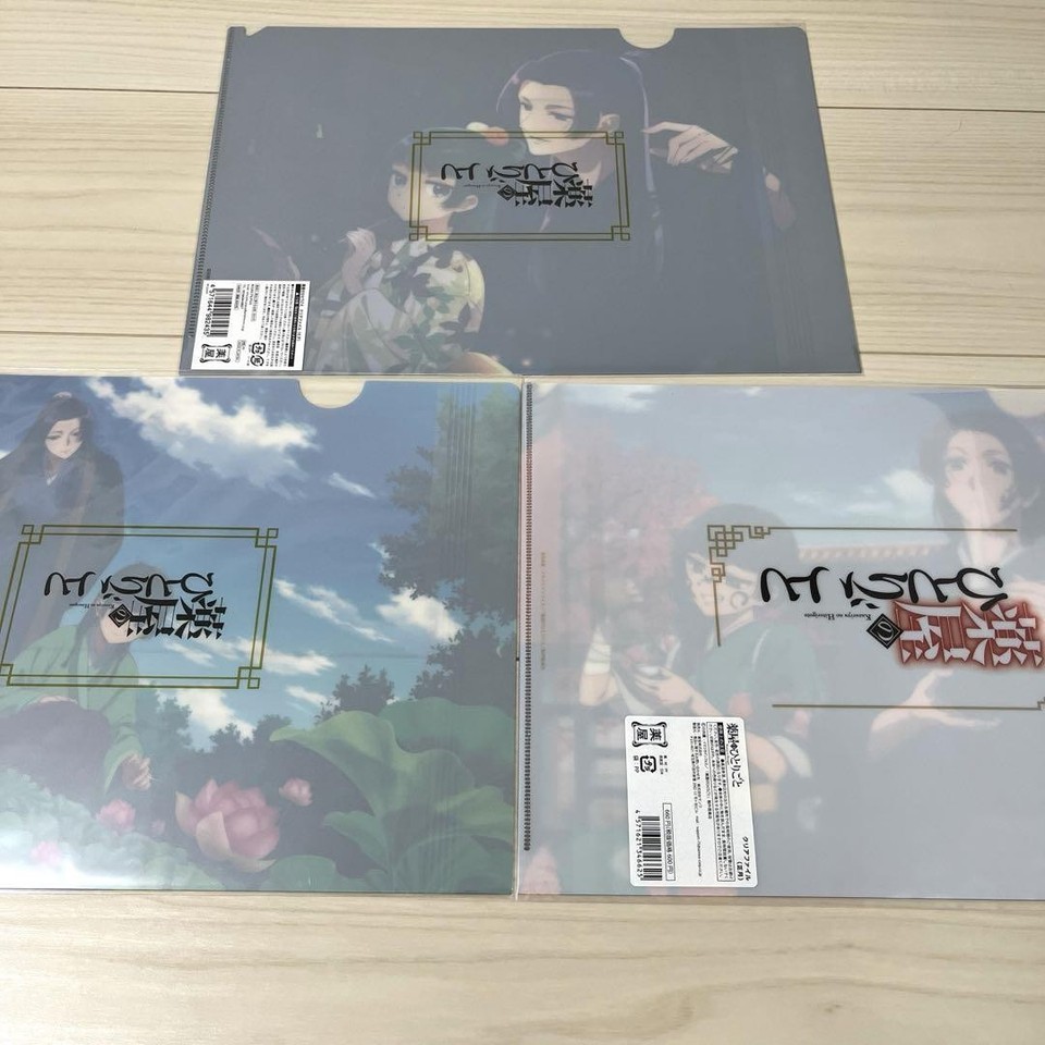 The Apothecary Diaries Clear File Set 3 Pieces Tanaka Cat Hasu Seasonal ...