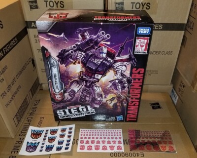 Transformers Jetfire Commander Class Siege War for Cybertron Action ...