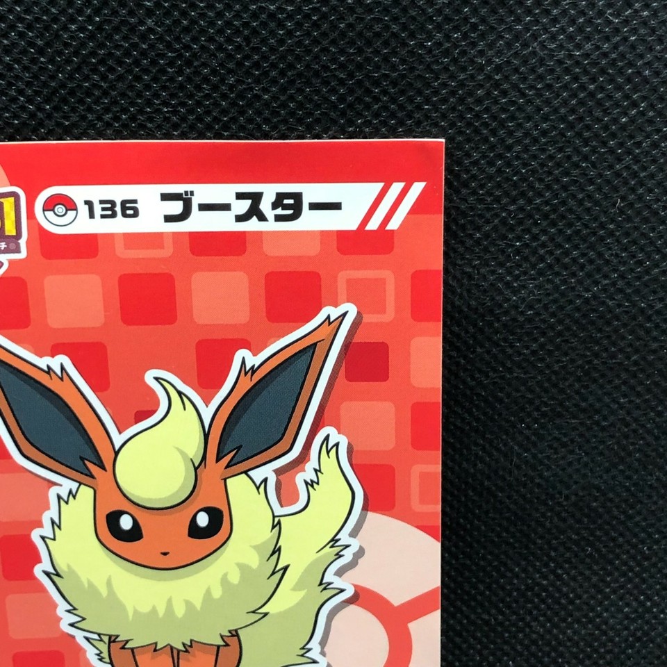 Flareon Pokemon My251 Sticker Seal Japanese No.136 Rare Nintendo Japan ...