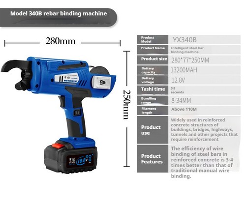 Automatic Steel Binding Machine Handheld Electric Wire Tie Machine | eBay