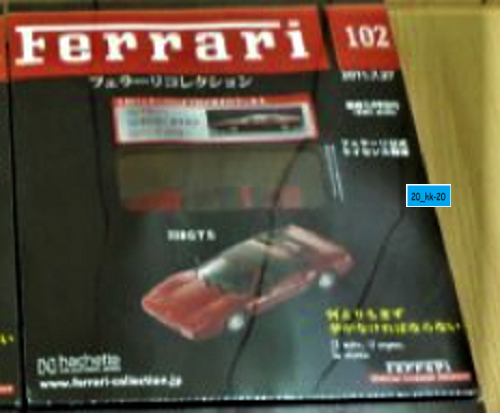 Hachette 1/43 Ferrari Collection 102 Miniature Car Japan Magazine model ...