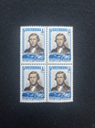 USSR Nikolay Dobrolyubov Stamp Block of 4 — 1961 Soviet Literary Critic ...