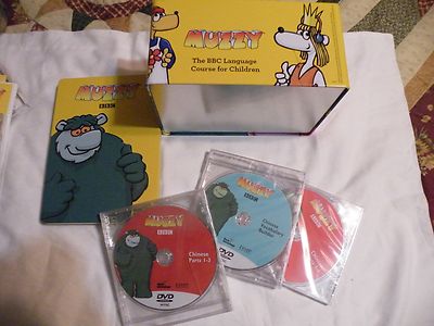 Muzzy Chinese Childrens Language Course DVD Educational not complete ...